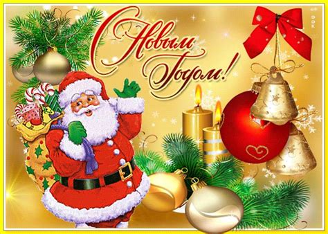 115 открыток с поздравлениями с Новым 2022 Годом тигра