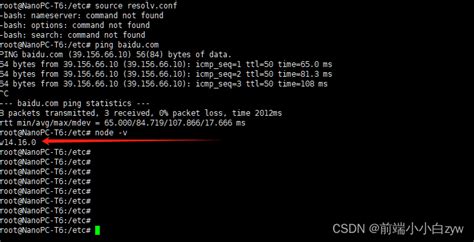 Linux Arm架构下构建electron安装包