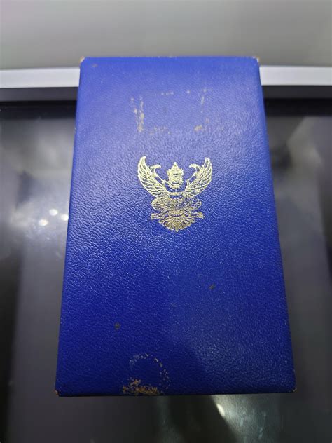 เหรียญแพรแถบ สนองเสรีชน แพรเดิมๆ สภาพสวย พร้อมกล่อง ไม่ผ่านใช้ เหรียญ Numsatang ขายเหรียญและ