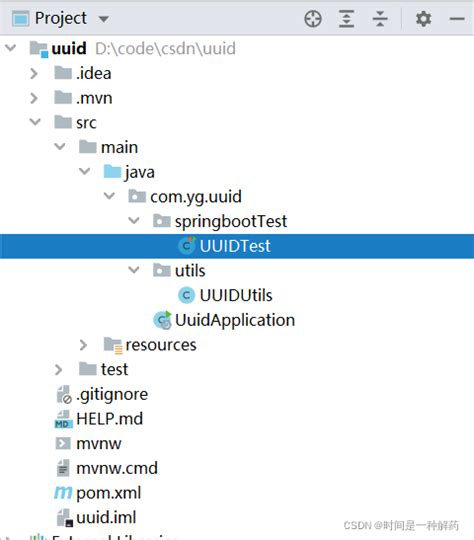 Uuid的生成，jdk与java Uuid Generator依赖的两种方式（无限速源码下载） Csdn博客