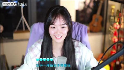 咻咻满 《左手指月》（cover 萨顶顶） Youtube