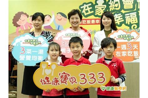小孩子挑食、偏食怎麼辦？其實，家長可以這樣做！ 名家 三立新聞網 Setncom