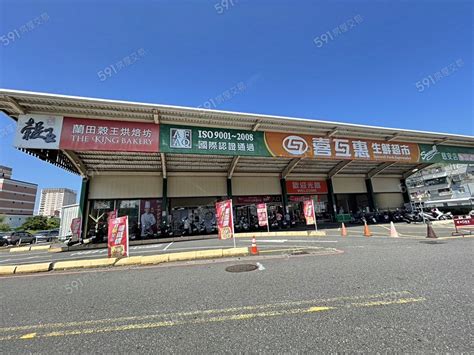 【宗硯大砌系列16】41筆成交，均價26萬坪 591實價登錄
