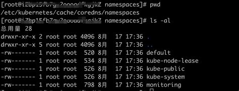 BUG YurtHub Cache Resource Namespace Hava Error Issue 957