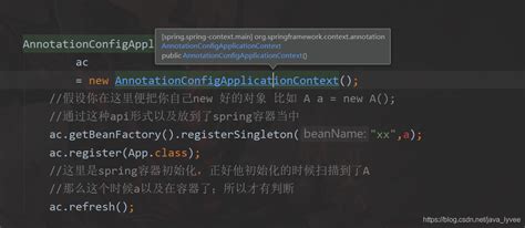 Spring源码系列（一）——spring循环引用spring源码系列一spring循环引用 Csdn博客