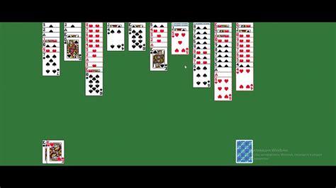 №3300 Win - YouTube