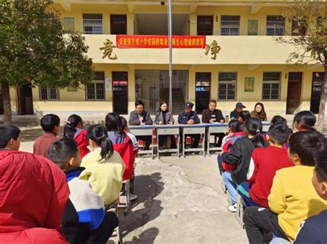 县司法局：预防校园欺凌 守护少年成长 部门动态 潢川新闻网 潢川县委县政府门户网站