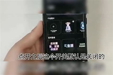 手机熄屏后，如何显示时间日期方法超级简单，可惜很多人不会