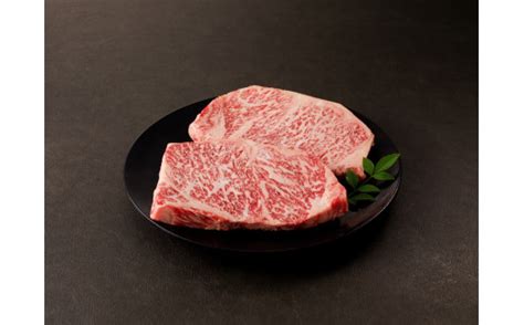 近江牛ロース200g×2 近江牛ヒレ150g×2 ブランド 和牛 滋賀県守山市 セゾンのふるさと納税