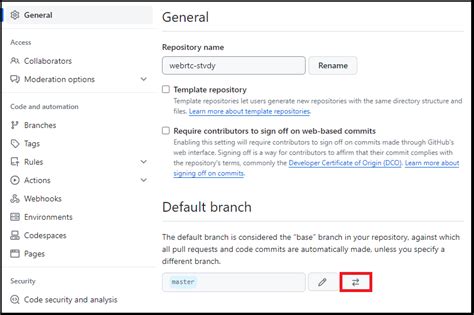 github 깃허브 사이트에서 DEFAULT 브랜치 변경하기