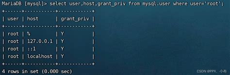 Mysql登陆root用户权限问题mysql Root登录 Csdn博客