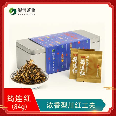 仙雾凤茗的筠连红茶 筠连红茶 红茶茶叶 大山谷图库