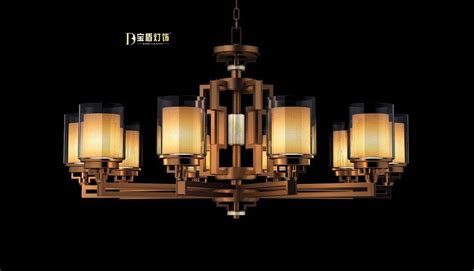 Pin By Bodoon On Ceiling Lights Chandelier Decor