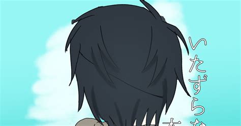 刀×女 【へし姪】いたずらな本音【番外編】 わんころもちのマンガ Not審神者 刀剣乱舞 燭台切光忠 Pixiv
