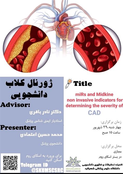 Journalclub Heartdisease Mohammad Hossein Etemadi
