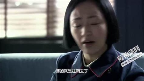 风筝冷眉珊的一句话差点害死马小五 原来是她泄露了机密看电视剧海峡网