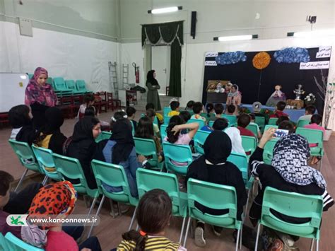 برنامه‌ی دورهمی قصه و اختتامیه کلاس‌های تابستانی در مرکز شماره‌ی ۳