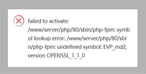 Php Cannot Be Started And Stopped Properly Aapanel Free Hosting