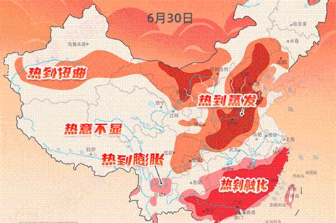 北烤南蒸！全国热哭预警地图发布，超20省份迎高温持久战