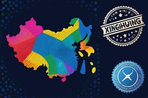 rainbow colored dot xinjiang uyghur region map and seal stamps blue