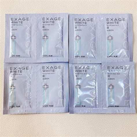 Albion アルビオン乳液 Albionのエクサージュホワイト ホワイトライズミルクⅡの通販 By みるくs Shop｜アルビオンならラクマ