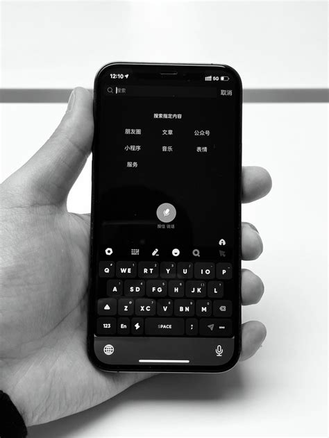 你们平时喜欢用几键输入法？以上图片有9键14键18键26键你们平时用几键输入法？百度输入法。