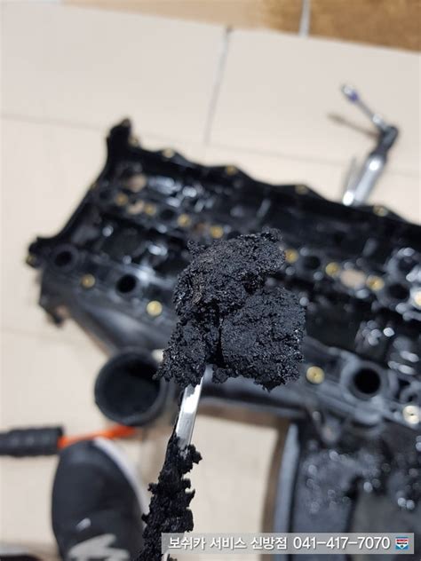 천안 볼보 수리 전문 보쉬카 서비스 신방점볼보 S80 D5 흡기 클리닝 엔진오일 후 패드 연료필터천안 카센터 추천 네이버 블로그