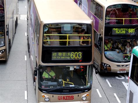 巴打慨嘆長者濫用 ＄2 乘車優惠！網民：繁忙時間應禁用 Ezone