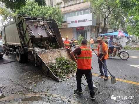 台风过境，全员上阵，全力做好秩序恢复工作