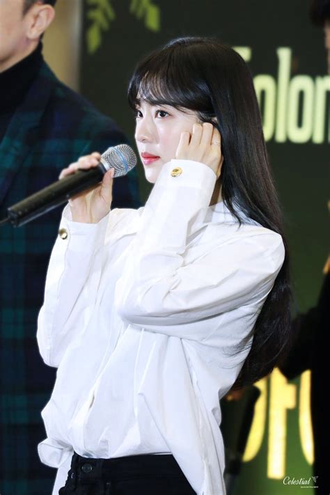 사진 레벨 아이린 유머 종이와플