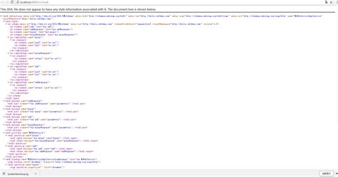 Apache Cxf暴露接口以及客户端调用之webservice初步理解 念念不忘、 博客园