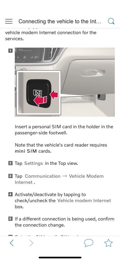 S Sim Location SwedeSpeed Volvo Performance Forum