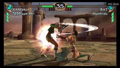 Soulcalibur Broken Destiny Atelier Yuwa Ciao Jp