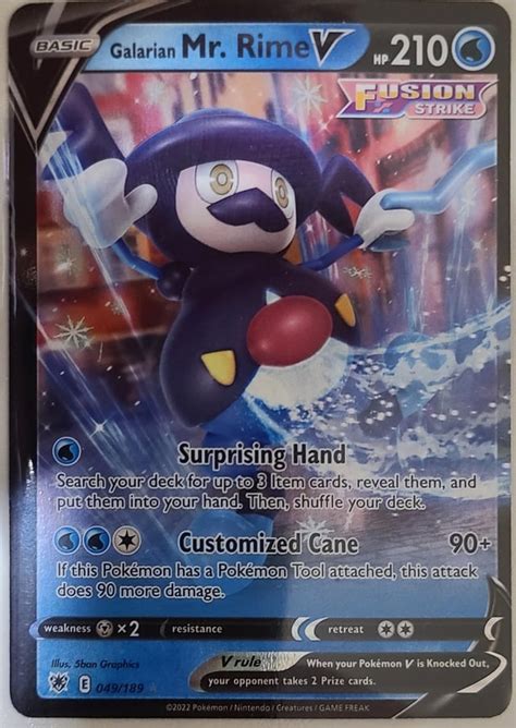 Pulled My First Off Centered Card Rpokemontcg