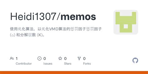 Github Heidi Memos Vmd K