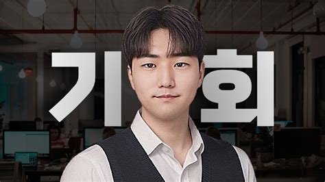 결국 공간대여 사업은 큰 기회가 될 수 밖에 없습니다 공간을 빌려주는 개인이 얻게 될 3가지 기회 Youtube