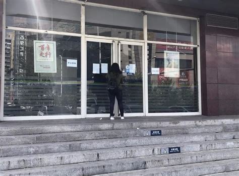 银行业近两年主动关停6280家网点，未来你所在的行业是否会被取代 知乎