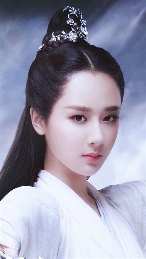 诛仙青云志 陆雪琪 杨紫