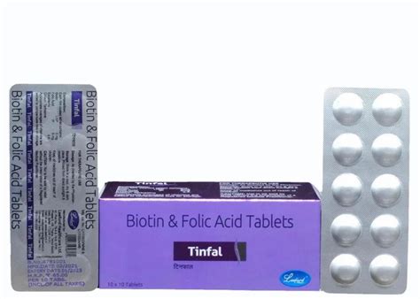 Biotin Folic Acid Tablets 2 Mg At ₹ 750 Box In Nagpur Id 2850386971033
