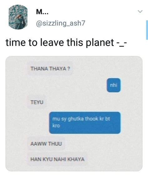 Funny Bio Quotes Funny Texts Jokes Funny School Jokes Latest Funny