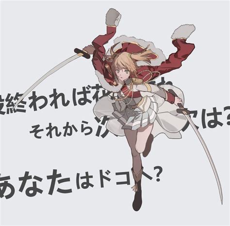 Daiba Nana Shoujo Kageki Revue Starlight Drawn By Ajirui Danbooru