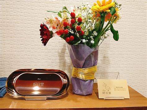 11日（日）、12日（月）は定休日のため、お休みさせていただきます 好日堂