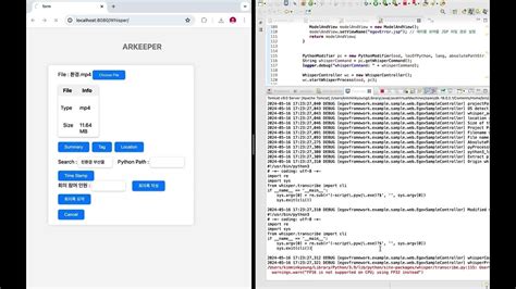 타임스탬프 추출 기능 Youtube