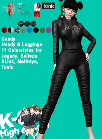 Second Life Marketplace Ko H Candy Hoody And Leggings