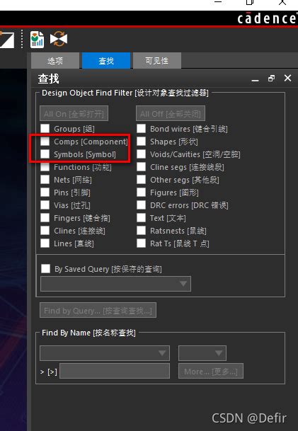 Cadence 174 中文菜单cadence怎样设置成中文 Csdn博客