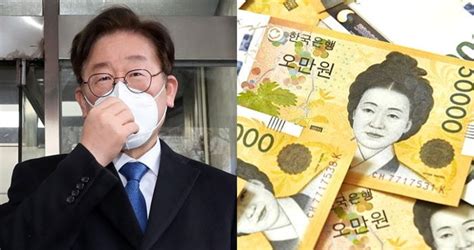 경기도 “전 도민에 재난기본소득 1인당 10만원씩 지급” 인사이트