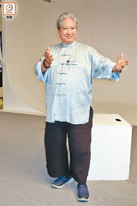 Hksar Film No Top 10 Box Office [2019 01 17] Sammo Hung Is The Hong