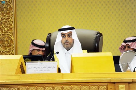 عام مجلس الشورى يعقد جلسته العادية الخامسة عشرة من أعمال السنة