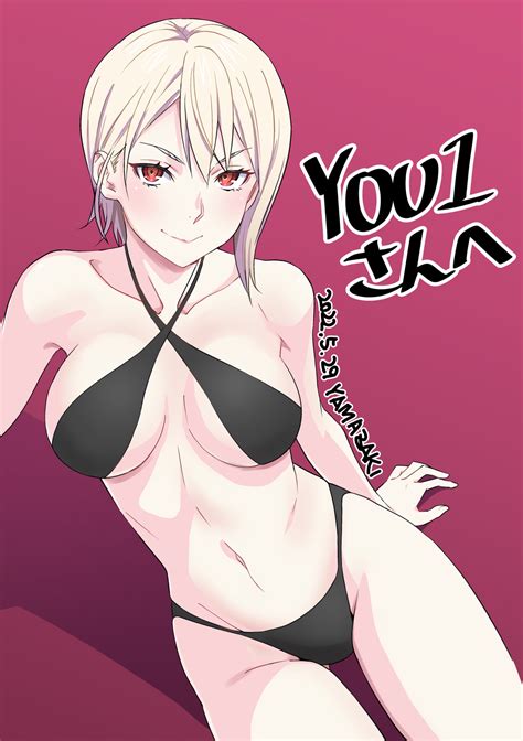 Rule 34 1girls Alluring Arm Support Artist Name Bangs Bare Shoulders