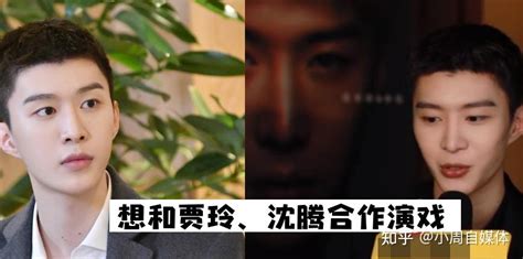 范丞丞自曝在家半夜爱裸背！发现被跟车不手软 知乎